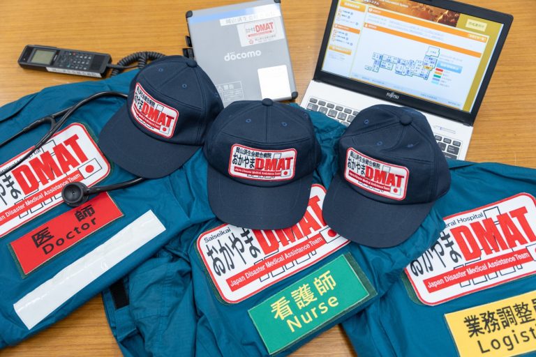 DMAT（災害派遣医療チーム）ってなに？ | 岡山済生会総合病院 / 岡山済生会外来センター病院